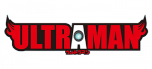 Ultraman – Model Kits & Figurines Bandai – Zone Gunpla