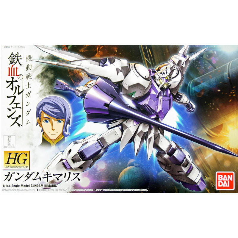 Gunpla - IBO HG 1/144 Gundam Kimaris – Zone Gunpla