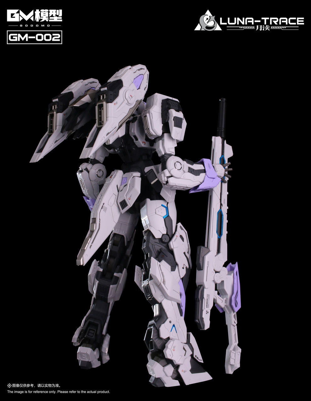 GM Model - GM-002 Luna-Trace - Model kit – Zone Gunpla