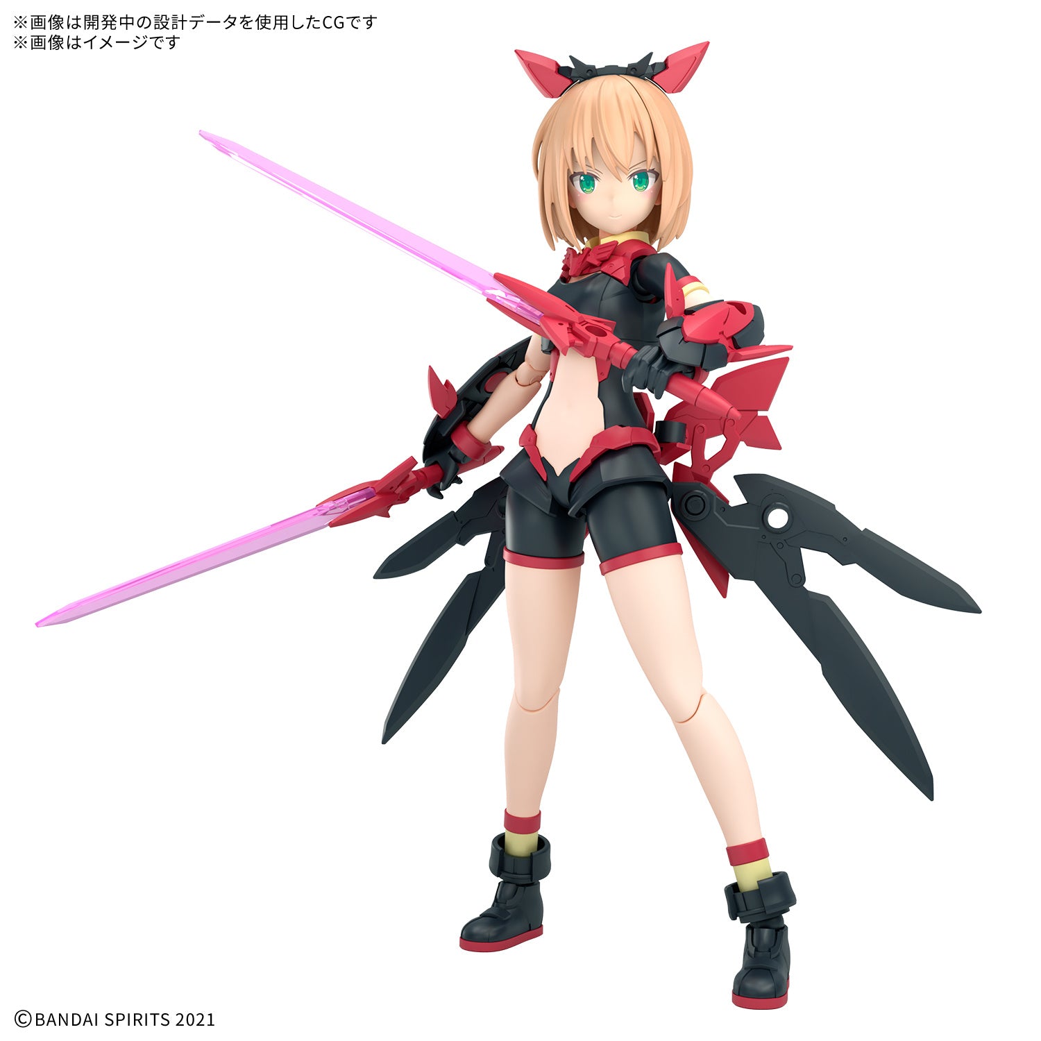 30MS - Tiasha (Dahlia Wear) [Color B] – Zone Gunpla