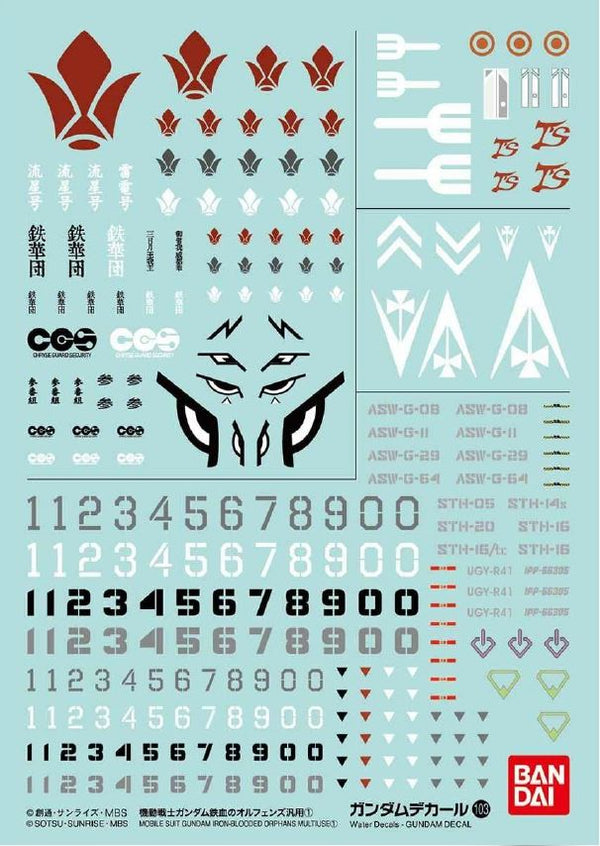 Gunpla - Decal 103 Iron-Blooded Orphans – Zone Gunpla