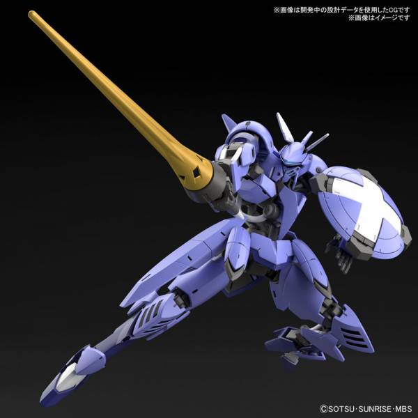 Gunpla IBO HG 1/144 - Sigrun – Zone Gunpla